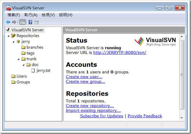 升級Subversion client版本與VisualSVN Server – 簡睿隨筆